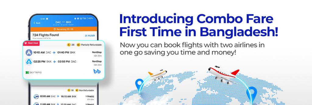 ShareTrip Brings Combo Fare for the First Time in Bangladesh
